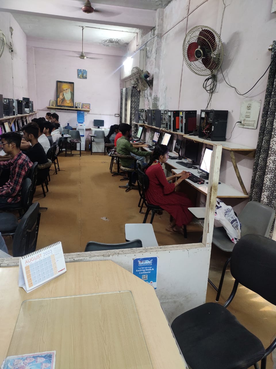 Advance Futech Computer Centre